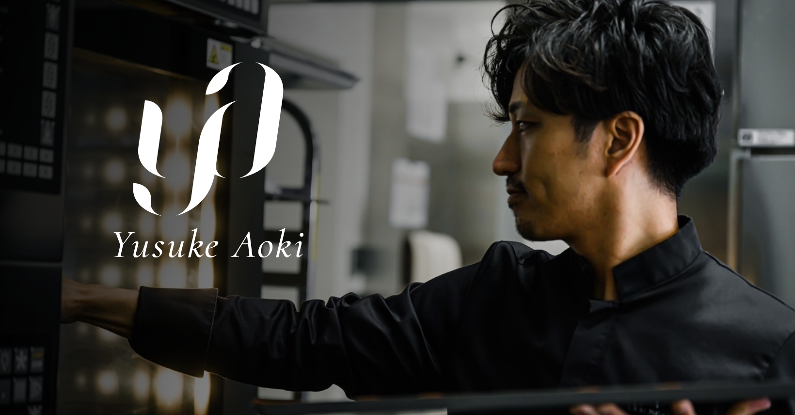 YUSUKE AOKI -International Pastry Chef-